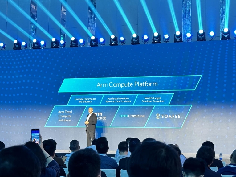 Arm的技术创新与全球战略：AI时代来临 - 中国出海半导体